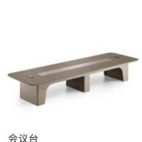 China VILYA Conference Table WY-KBHT24-Conference Tables for sale