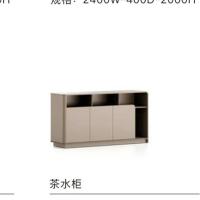 China VILYA Conference Table WY-KBHT32-Conference Tables for sale