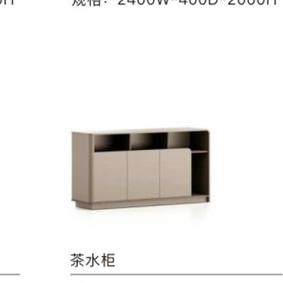 China VILYA Conference Table WY-KBHT32-Conference Tables for sale