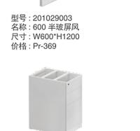 China Standard Screen Panel Components-Accessories for sale