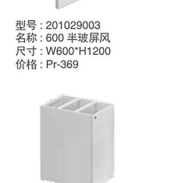 China Standard Screen Panel Components-Accessories for sale