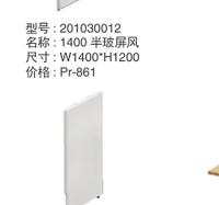 China Standard Screen Panel Components-Accessories for sale