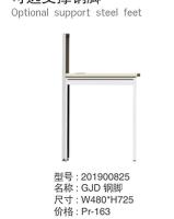 China Steel Support Feet GJ Series-Accessories for sale