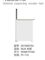 China Wooden Support Feet MJ Series-Accessories for sale