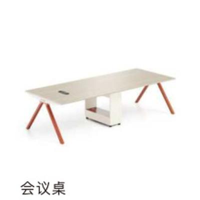 China SANQIN Conference Table SQ-KBHT24-Conference Tables for sale