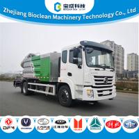 China 18T Diesel Powered Water Spray Fog Cannon Truck Energy Efficient for sale