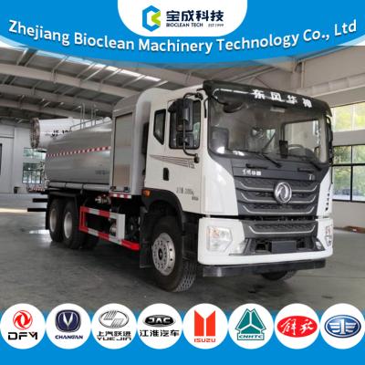 China 13100L ODM Water Spray Mist Cannon Truck Dust Suppression Vehicle for sale