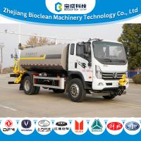 China 16T 12000L Diesel Mist Cannon Truck For Dust Suppression Euro 6 Emission Standard for sale