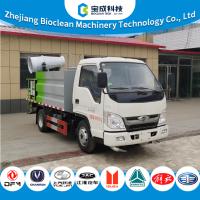 China Reliable 4.5T 2100L Truck Mounted Mist Cannon Dust Control Water Truck for sale