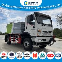 China 18000KG 10300L Water Truck Dust Control Fog Cannon Truck With DFV5101TGP6DJ Chassis for sale