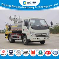 China 4500KG 2800L Truck Mounted Fog Cannon Dust Suppression Vehicle for sale