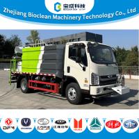 China 7.4T 6600L Water Spray Mist Cannon Truck Dust Suppression Truck for sale