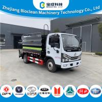 China 7.3T 2700L Water Spray Mist Cannon Truck With Q23-136E60 Driving Motor for sale