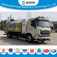 China 18000KG 8000L Truck Mounted Fog Cannon Vehicle Large Capacity for sale