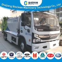 China 9000KG Pure Electric Garbage Vehicle Waste Compactor Truck ZBJ5090XXEV for sale