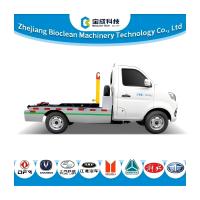 China 4.1M3 1.5ton Pure Electric Hook Lift Garbage Truck With 2840Kg Loading Capacity for sale