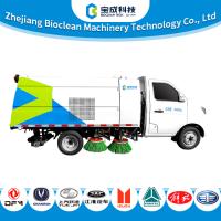 China 3.5ton Gasoline Powered Road Sweeper Truck Road Cleaning Vehicle ZBJ5030TSLC for sale