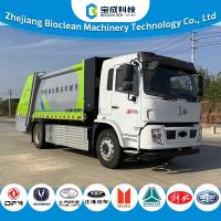 China 18000KG Pure Electric Sanitation Truck 6 Wheels Garbage Truck With Compactor for sale