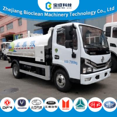 China 4m3 7.3tons Sewage Suction Truck For Municipal Sanitation ZBJ5070GXWC for sale