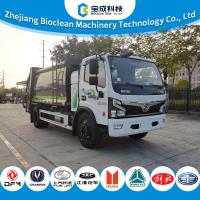 China Pure Electric Refuse Trucks 12000KG Compression Garbage Truck ZBJ5127XXEV for sale