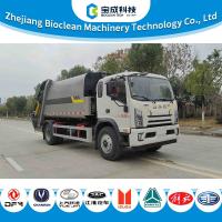 China High Speed 18TONS Waste Compactor Vehicle Rubbish Collection Truck ZBJ5180XX for sale