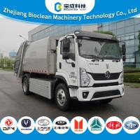 China Customizable 12500kg Truck Mounted Garbage Compactor Vehicle ZBJ5121XX for sale