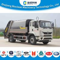 China 18000kg Large Box Capacity Garbage Compactor Truck 89km/H Max Speed ZBJ5181XX for sale