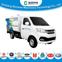 China 150/220kw Gasoline 2.8ton Garbage Dump Truck 100km/H ZBJ5030ZZZC for sale