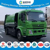 China Energy Efficient 18000kg All Electric Garbage Truck Trash Compactor Truck ZBJ5186XXEV for sale