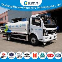China 12tons 8m3 Water Sprinkler Vehicle 105km/H Maximum Speed Strong Power for sale