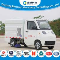 China Pure Electric EV Street Sweeper 1ton Truck Mounted Road Sweeper ZBJ5010TSLBEV for sale
