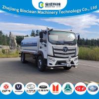 China Pure Electric 10m3 Road Watering Truck With BJ1186EVJA5 Chassis Energy Efficient for sale