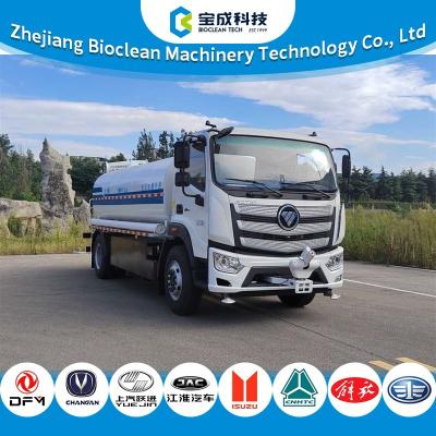 China Pure Electric 10m3 Road Watering Truck With BJ1186EVJA5 Chassis Energy Efficient for sale