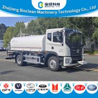 China 18tons Pure Electric Water Spraying Truck 11m3 Street Cleaning Water Truck for sale