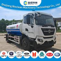 China 18000KG Pure Electric Water Truck 10m3 Sprinklers Truck Easy Operational for sale