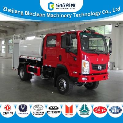 China 9.5tons 4.5m3 Water Tanker Sprayer Truck With Q25-152E60 Engine For Road Cleaning for sale