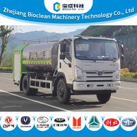China Commercial 12 Ton 6800L Water Tanker Truck Water Sprinkler Truck for sale