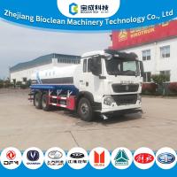 China 25 Tons Sprinkler Water Truck 14m3 Water Spraying Vehicle High Efficiency for sale