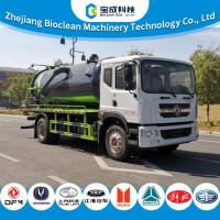 China 11.88m3 11880L 18tons Diesel Sewer Suction Vehicle 259hp For Efficient Work for sale