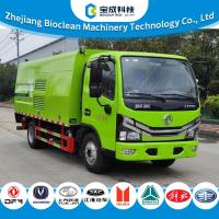 China 7300kg 2500L 2.5m3 Road Guardrail Cleaning Truck Strong Power for sale