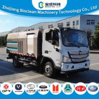 China 1730L 1.73m3 Fence Guardrail Road Cleaning Vehicle Good Maneuverability for sale