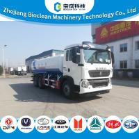 China 25tons 13000L Water Sprayer Truck Street Cleaning Water Truck For Road Maintenance for sale