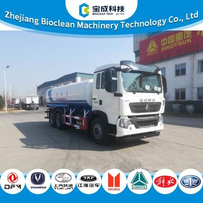 China 25tons 13000L Water Sprayer Truck Street Cleaning Water Truck For Road Maintenance for sale
