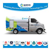 China 2.8tons Light Duty Road Maintenance Truck Roadside Assistance Service for sale