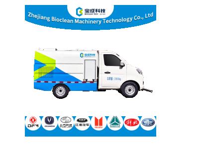 China 2.8 Ton Pure Electric Road Maintenance Truck For Road Cleaning Efficient for sale