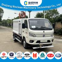 China 4.5 Tons Pure Electric Road Maintenance Vehicle Equipped With Special Devices for sale