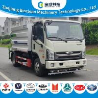 China 4500kg 6m3 water tank Truck roadside assistance Service Road Maintenance for sale