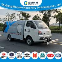 China 4.5T 2m3 Electric Road Maintenance Truck With Water Spray Frame Mechanism for sale