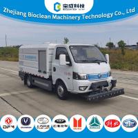 China 2.2m3 Water Tank Road Maintenance Vehicle Pure Electric 665kg 600kg Loading Capacity for sale