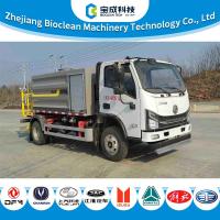 China Diesel 6m3 Water Tank Roadside Assistance Truck Road Service Truck 4495kg for sale